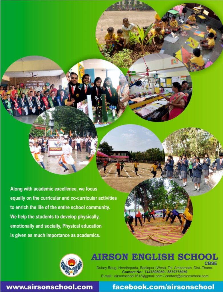 Admission – Airson English School